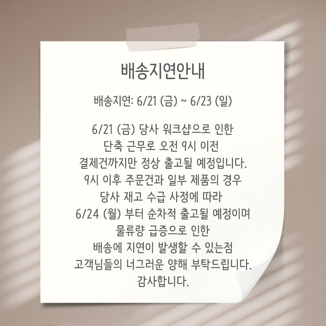 이동식 TV거치대 높이조절 대형 TV 스탠드 거치대 32-70인치 삼성 LG 호환 APL-RM1600 - 옥션